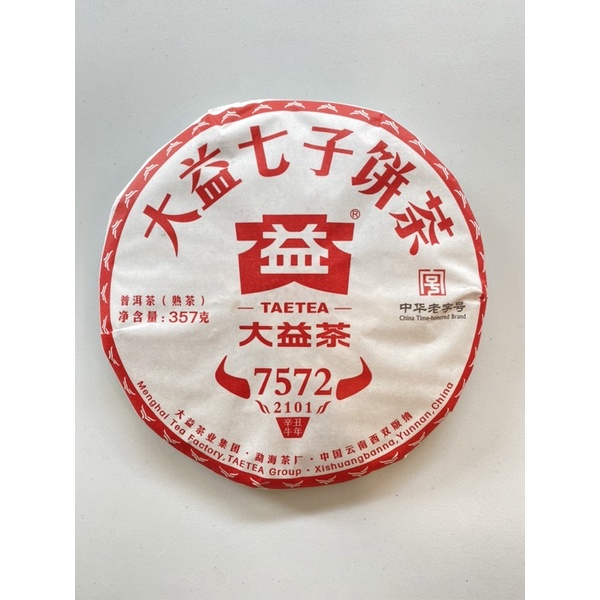 Tae Pu Er Tea 7572 【2101】357g ｜大益7572 | Shopee Malaysia