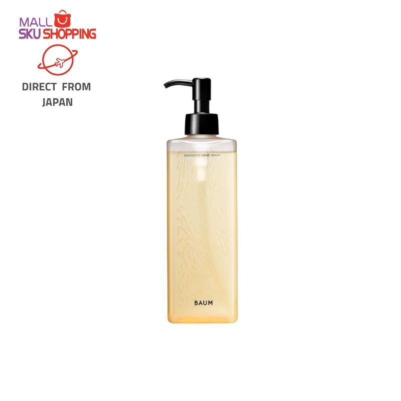 BAUM Aromatic Hand Wash n 300ml 【Direct from Japan】 | Shopee Malaysia