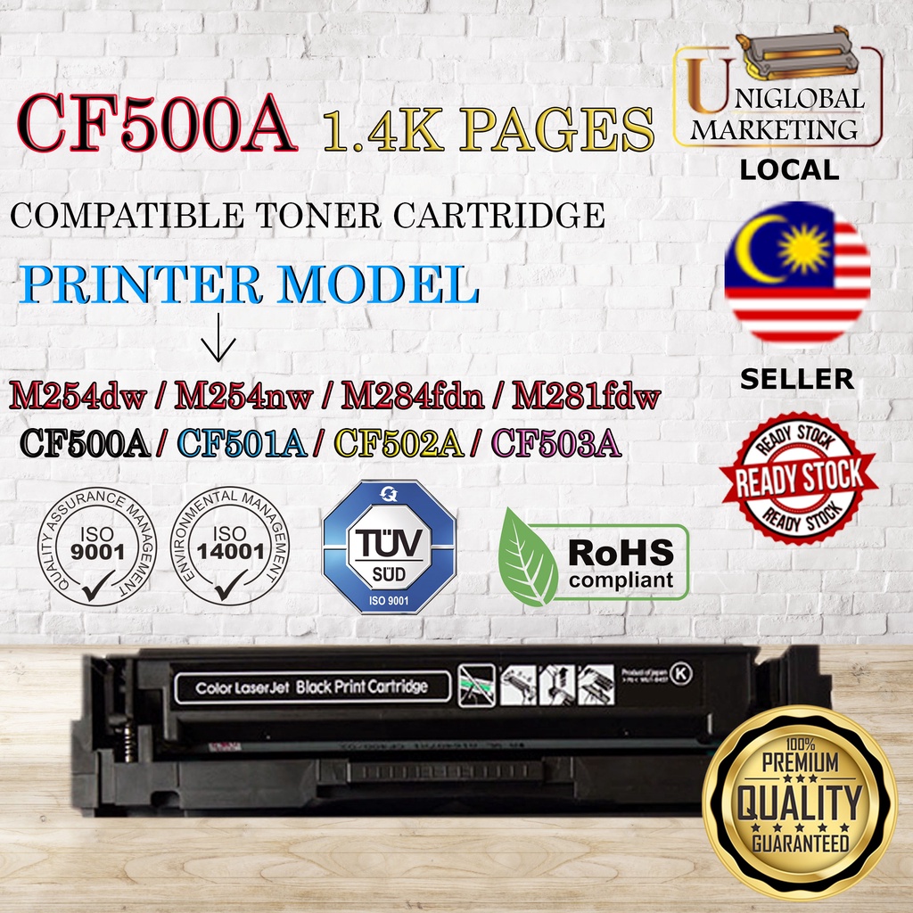 CF500A CF501A CF502A CF503A COMPATIBLE TONER CARTRIDGE | Shopee Malaysia