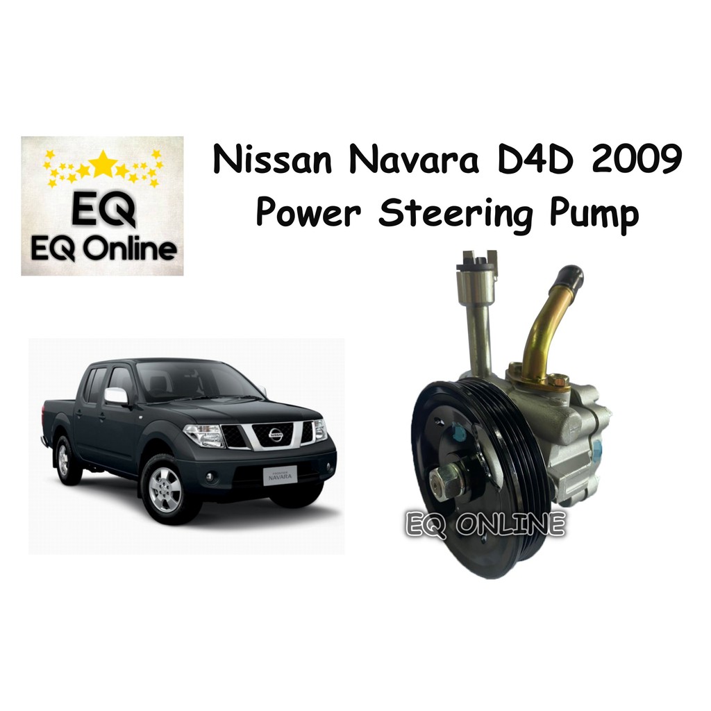 Nissan Navara D4D Power Steering Pump 2009 - 2014 Taiwan {2 Month ...