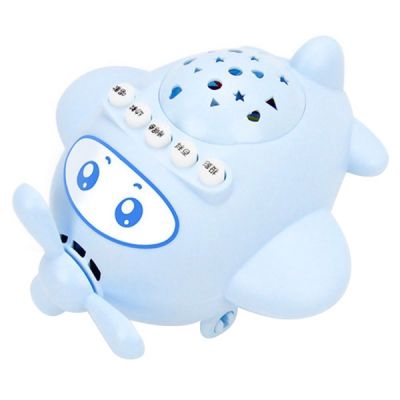 Multifunctional Story Machine Children Early Education Machine | Shopee ...