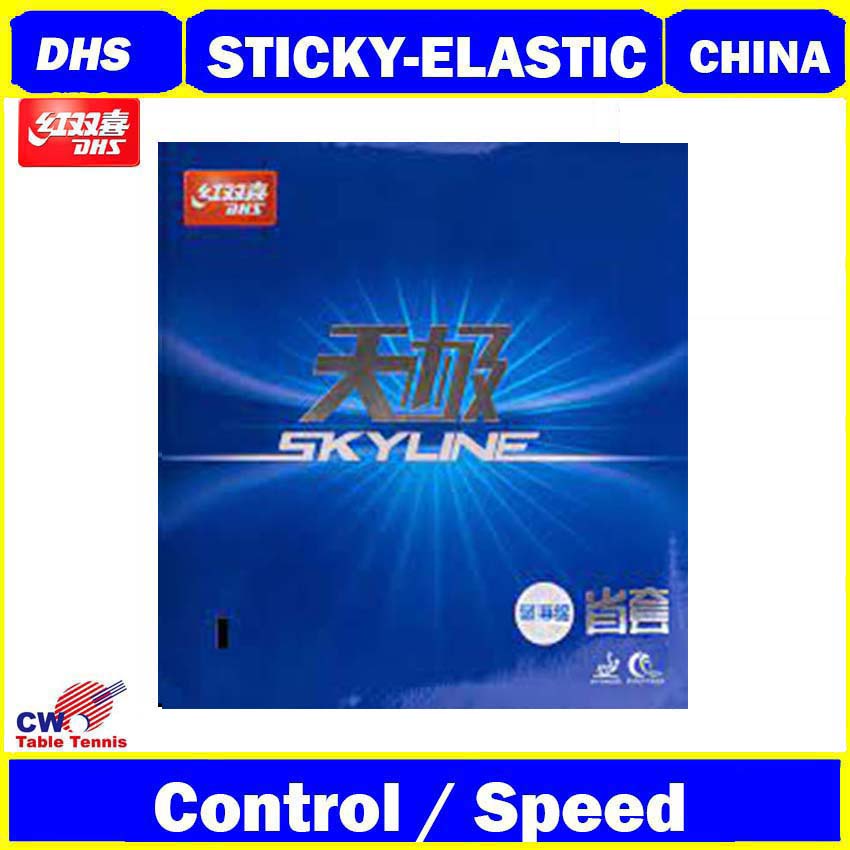 DHS Skyline 3 Provincial Blue Sponge Series Control and Speed Sticky ...