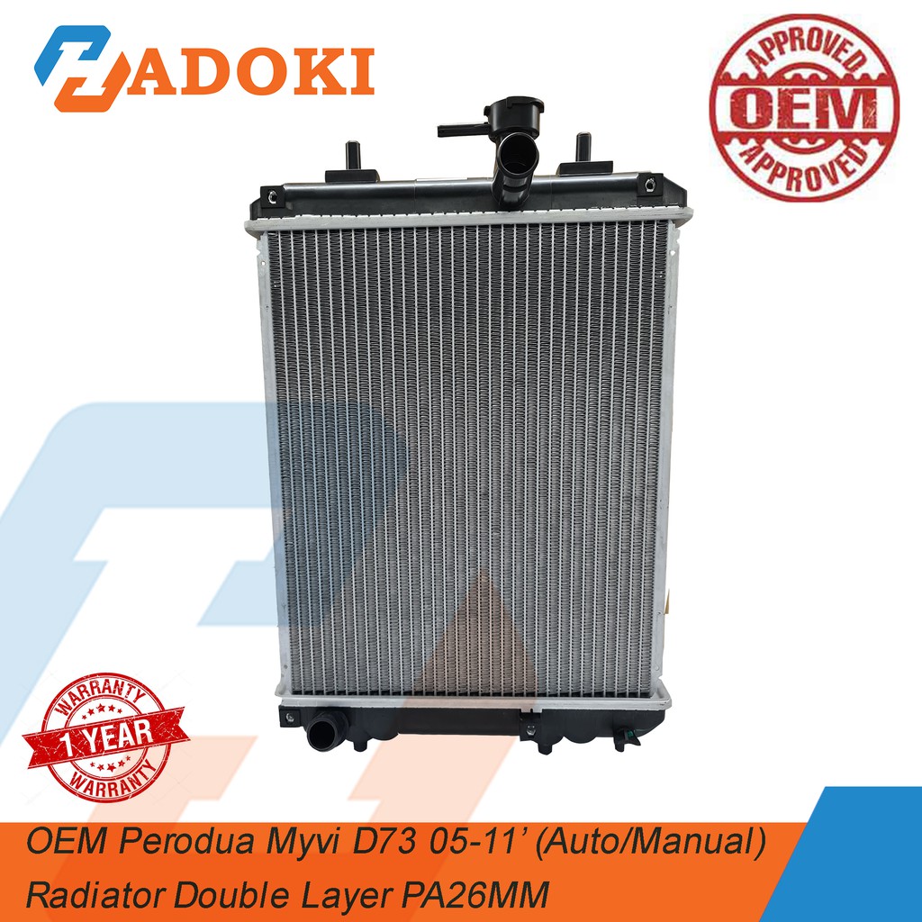 RADIATOR ASSY PERODUA MYVI 1.0 , 1.3 (AUTO) 05-11' - 26MM | Shopee Malaysia