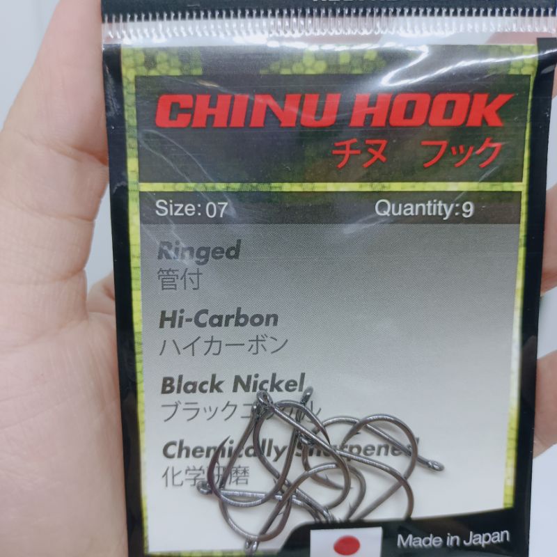 V-TRO Chinu hook Hi-carbon japan hook mata kail Vtro hook japan ...
