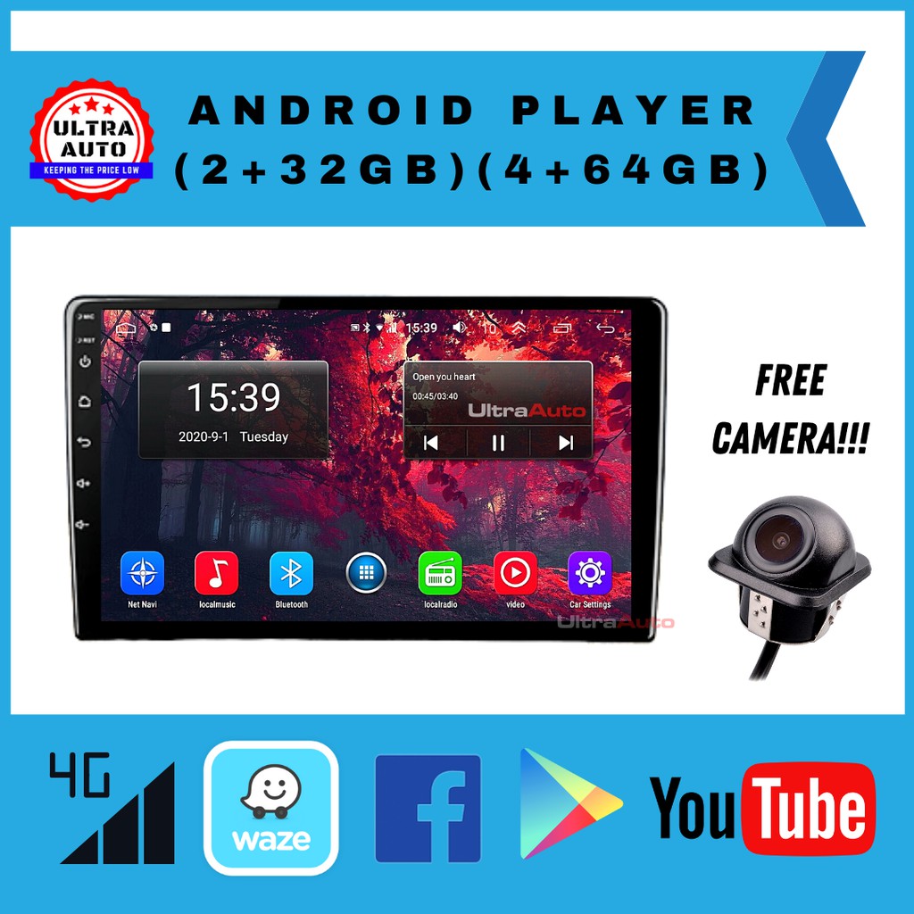Android Player (4G)(2+32GB)(4+64GB) IPS AHD 9" 10" Version 8.1 DSP 2.5D ...
