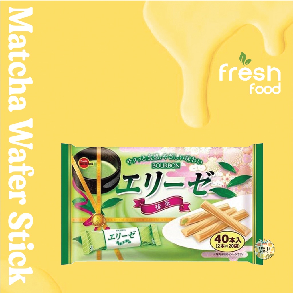 THE FRUITS KING - JAPANESE BOURBON ELISE MATCHA WAFER STICK (READY ...