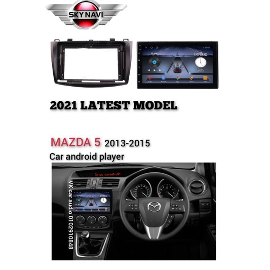 MAZDA 5 2013-2015 CAR ANDROID PLAYER | Shopee Malaysia