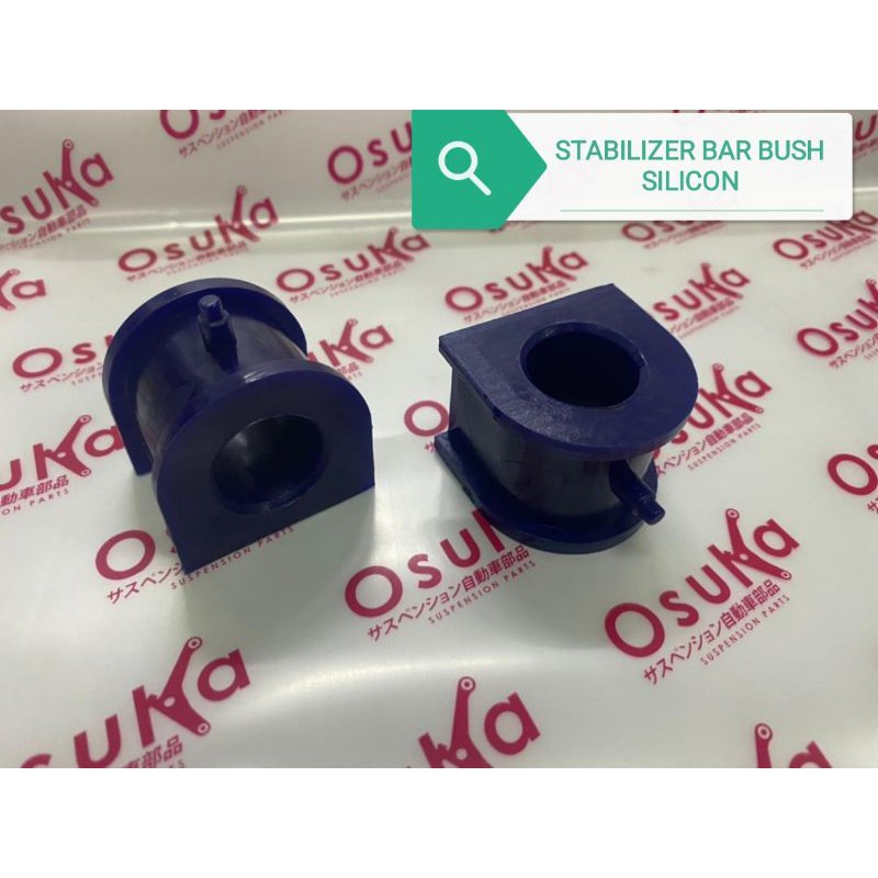 SILICON STABILIZER BAR BUSH PROTON WIRA,WAJA,GEN2,PERSONA REAR [1 SET ...