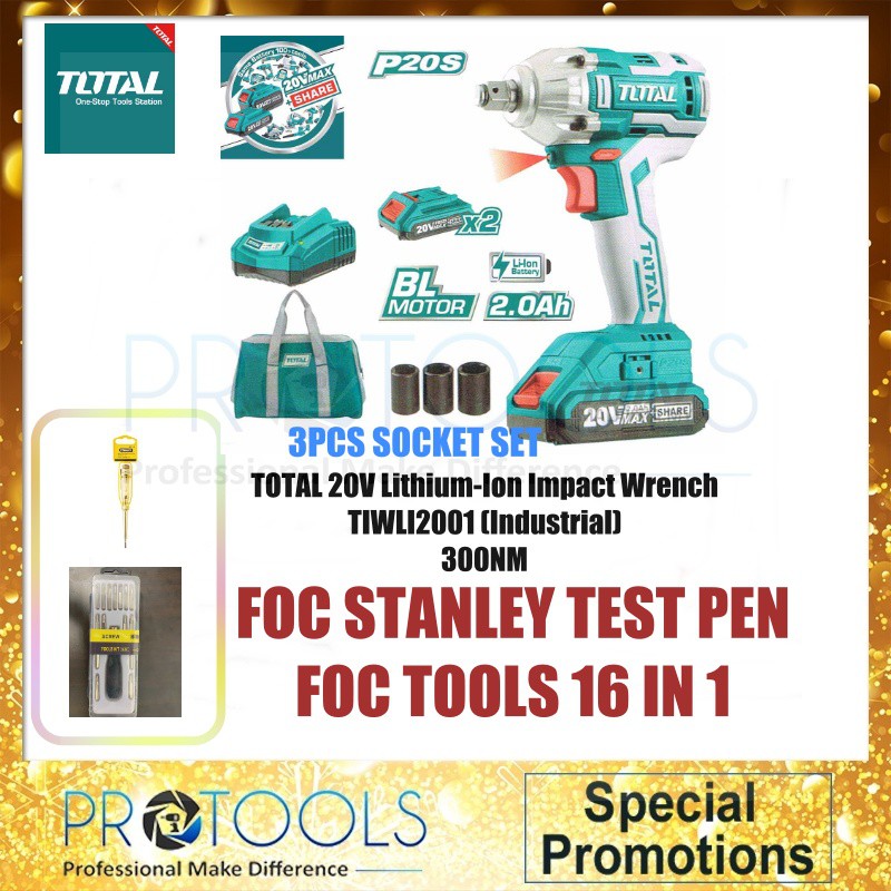TOTAL 20V Lithium-Ion Impact Wrench TIWLI2001 (Industrial) 300NM ...