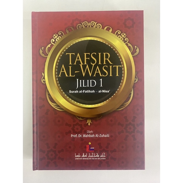 TAFSIR AL-WASIT JILID 1 AL-FATIHAH - AN-NISAA JAKIM | Shopee Malaysia