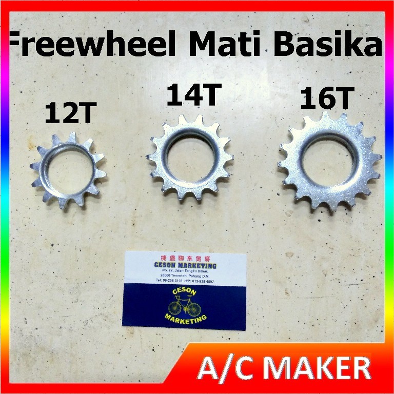 Non Free Freewheel fixie Bicycle Fix Gear Spocket Gigi Mati Basikal 20 bmx 12t 14t 16t 18t ...