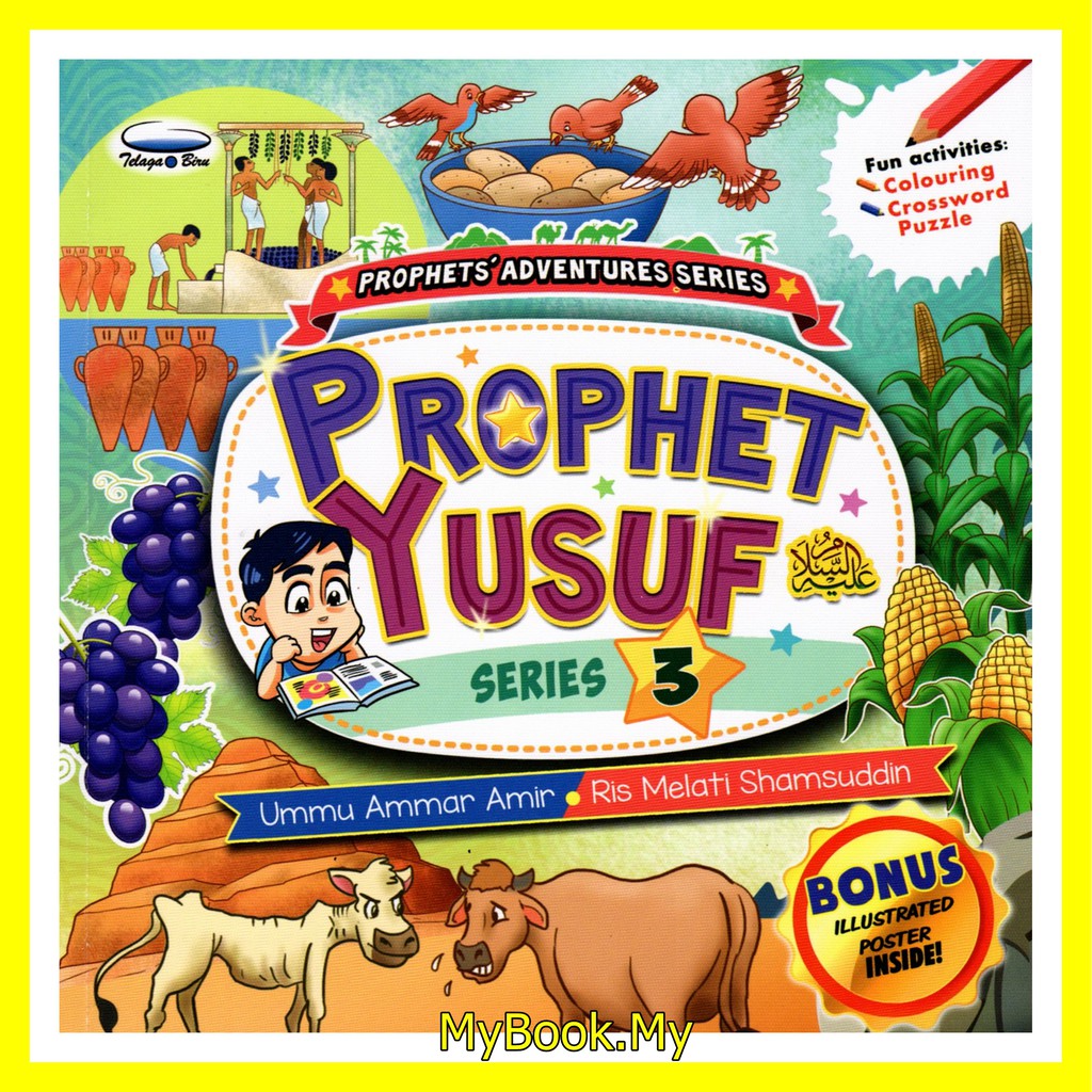 MyB Book : Prophet Yusuf Series 3 - Prophets Adventures Series + Illustrated Poster (Telaga Biru ...