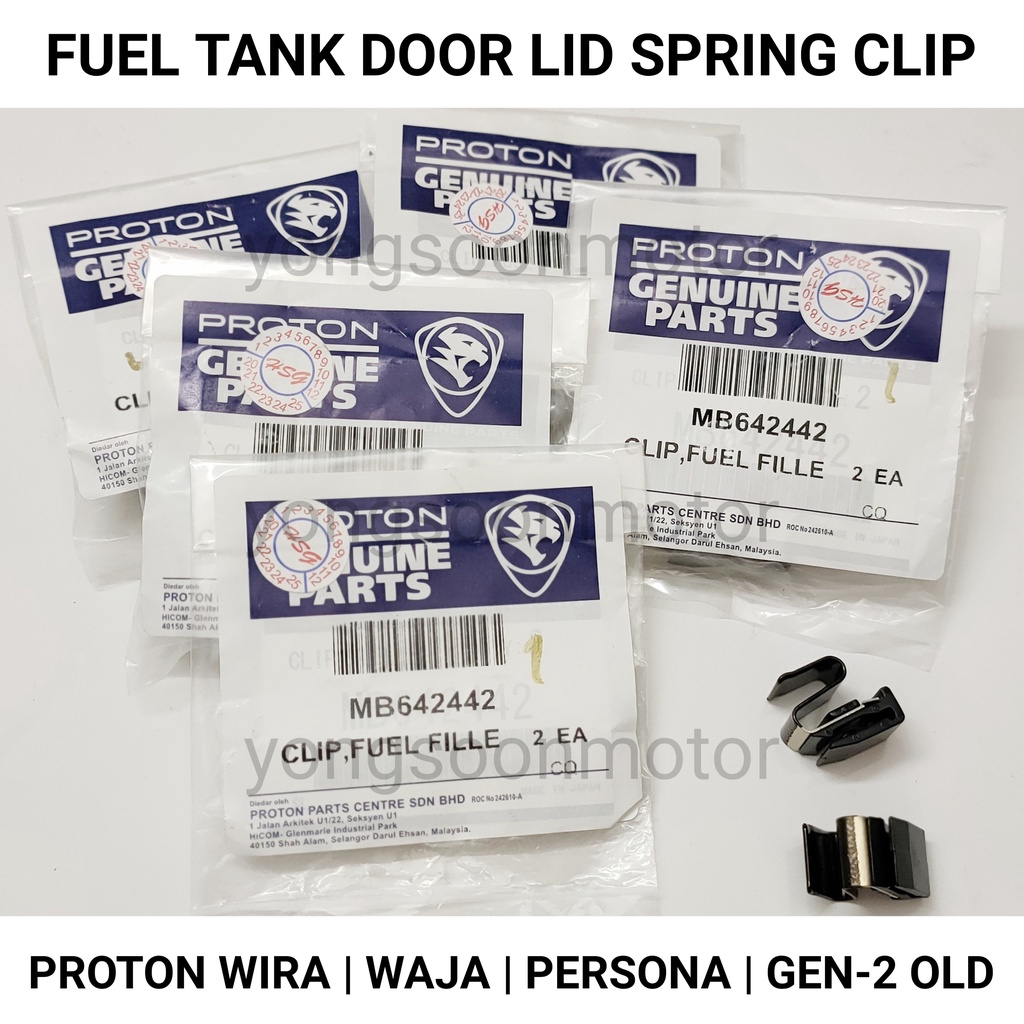 ORIGINAL PROTON FUEL LID CLIP (MINYAK PINTU SPRING) MB642442 PROTON ...
