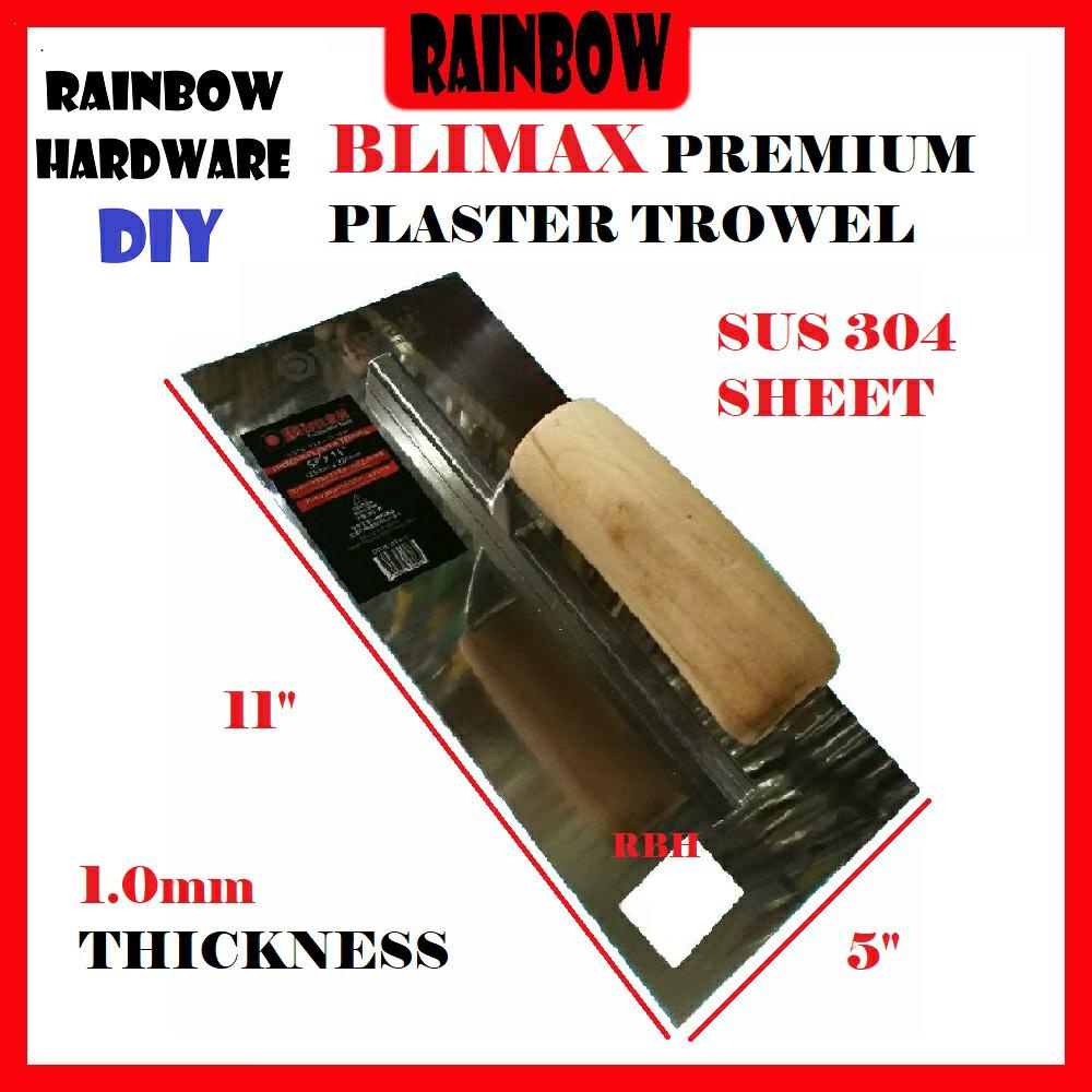 BLIMAX SUS304 STAINLESS STEEL SKIM PLASTER TROWEL 1.0mmX5"X11" / SKIM ...