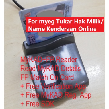 SAGEM/IDEMIA MSO1350 E2/V3/E3 PC/Windows MyKAD+Fingerprint Reader + FREE APP & SDK myeg tukar ...