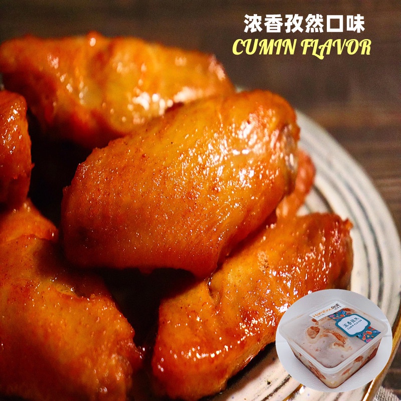 {PORK FREE, 4 ITEMS TO SHIP} HamiDouRoll Five Spices Penang Chicken ...