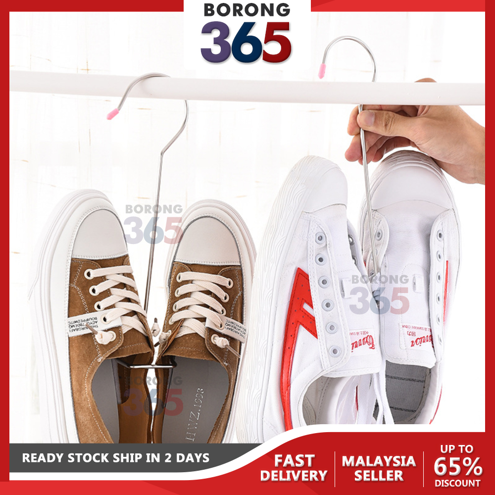 [1PC] Borong365 Shoe Drainer Durable Easy Drain Stainless Steel Shoe ...