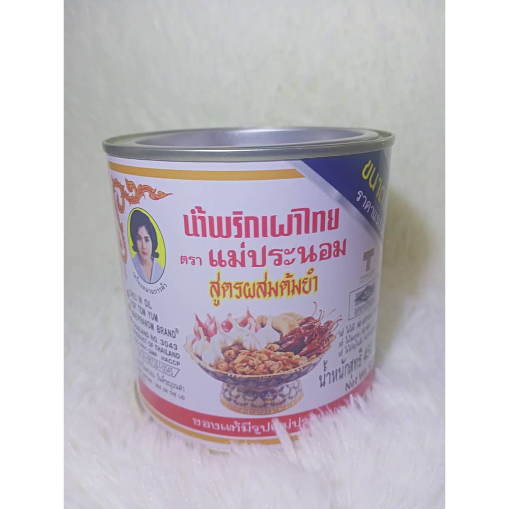 Tom Yam Dalam Tin 🔥🔥Sedap Terbaik | Shopee Malaysia
