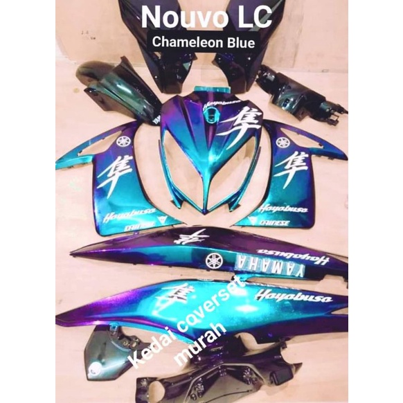 COVERSET YAMAHA NOUVO LC SET KOSONG PLAIN TAK ADA STICKER | Shopee Malaysia
