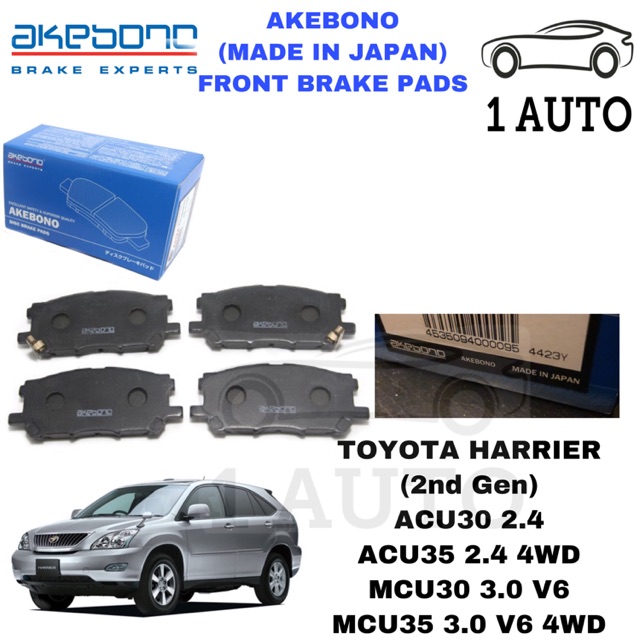 (MADE IN JAPAN) AKEBONO FRONT BRAKE PADS TOYOTA HARRIER ACU30 ACU35 ...
