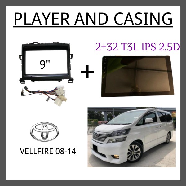 VELLFIRE 08-14 Android Player 2 + 32 T3L IPS 2.5D 9-inch Full HD screen Car Andriod Player With ...
