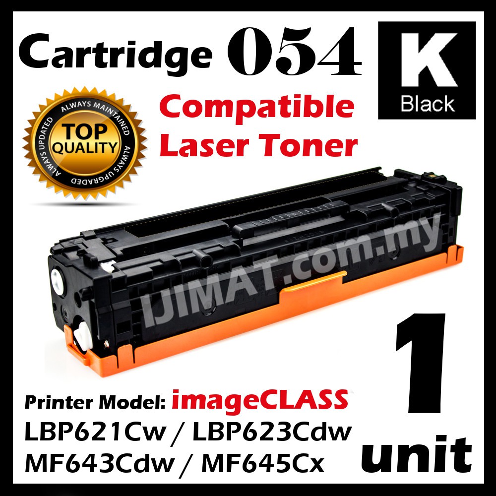 Compatible Toner CRG 054 Cartridge 054H Canon LBP621cw LBP621 LBP623cdw ...