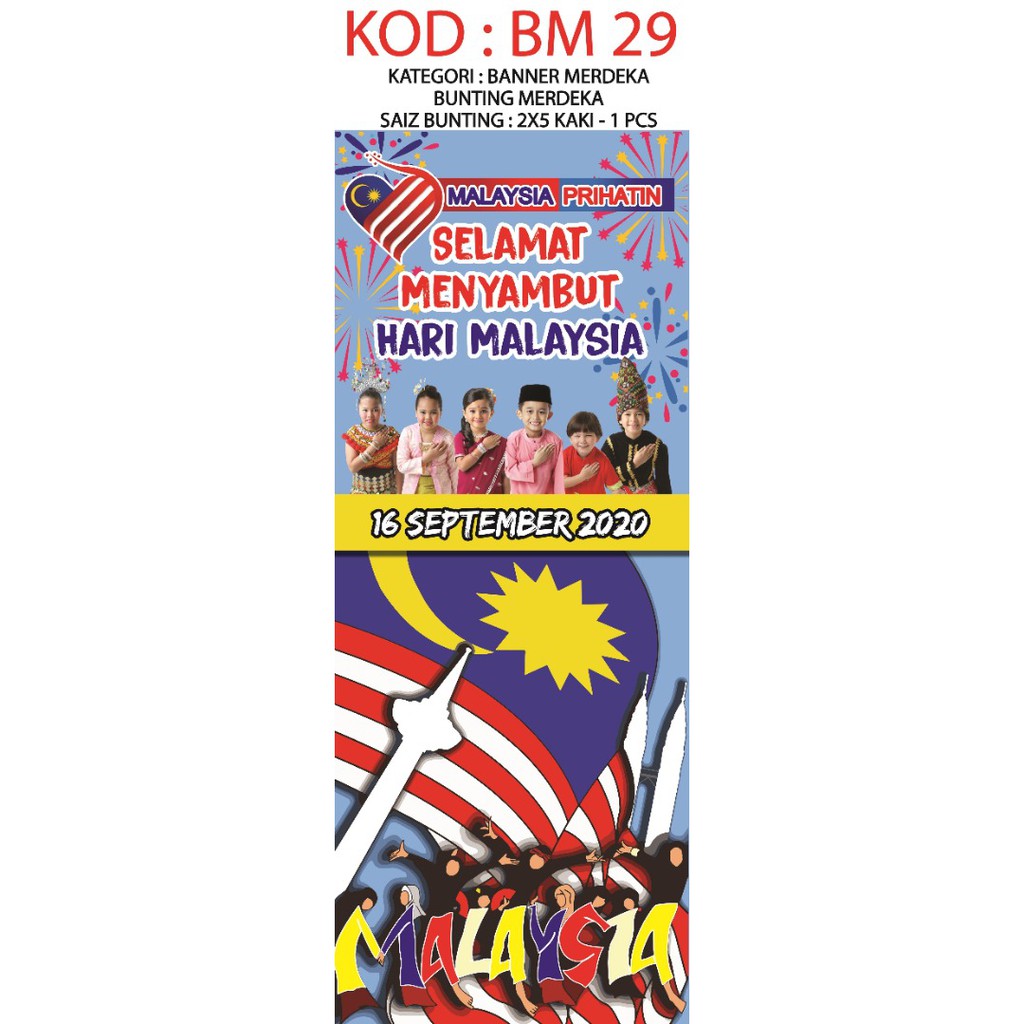 Bunting Sambutan Hari Malaysia & Hari Merdeka BM29 | Shopee Malaysia