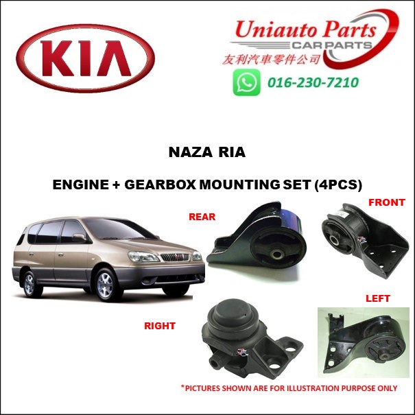 NAZA RIA ENGINE + GEARBOX MOUNTING SET (4PCS) | Shopee Malaysia