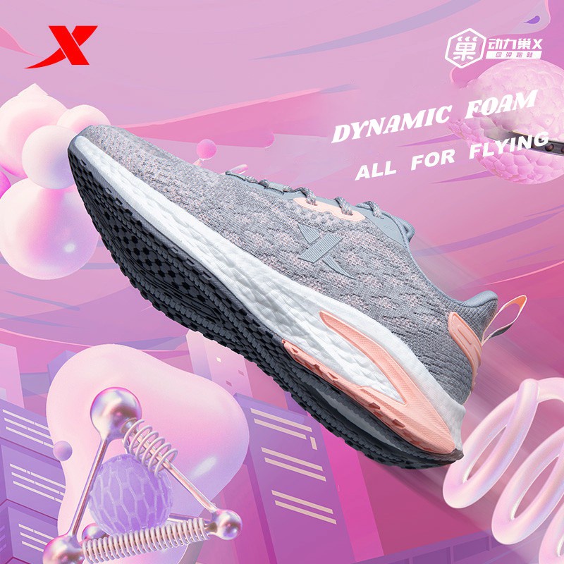Xtep DYNAMIC FOAM Women running Mesh shoes Light 355g Breathable ...