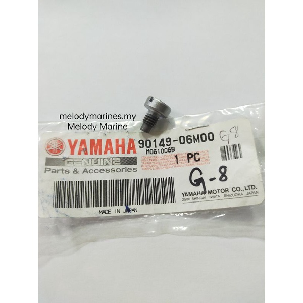 Yamaha Lower Casing Gear Case Screw Plug 40hp E40J 2stroke 90149-06M00 ...