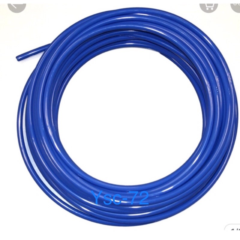 STAR POLYURETHANE PNEUMATIC HOSE AIR PU TUBING PU TUBE 4MM X 2MM ...
