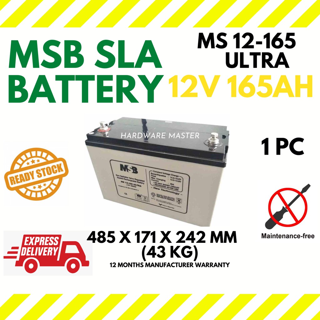MSB 12V 165 AH 165AH Sealed Lead Acid Battery Bateri Kering For Solar UPS MS 12-165 MS12-165 ...