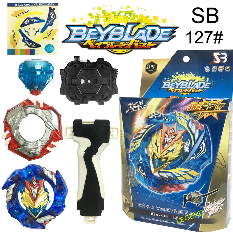 SB Brand Beyblade Burst GT B-127 Beyblade Toy CHO-Z Valkyrie.Z.E With ...