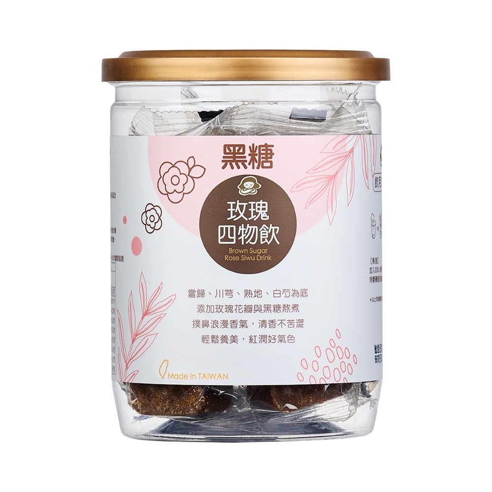 Misido Brown Sugar Brick Health Drink 204g/Bottle Rose Siwu/Longan Red ...