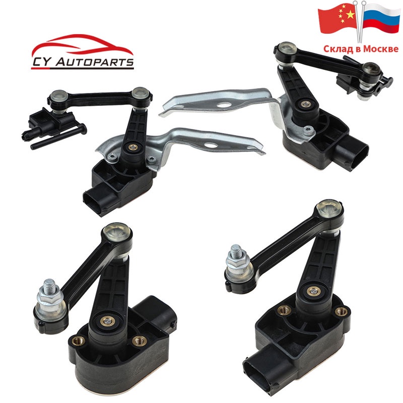 New Front Rear Left Right Height Level Sensor For Volkswagen Touareg ...