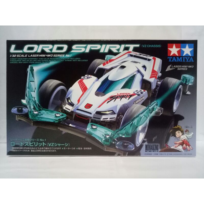 Tamiya Mini 4wd Lord Spirit | Shopee Malaysia