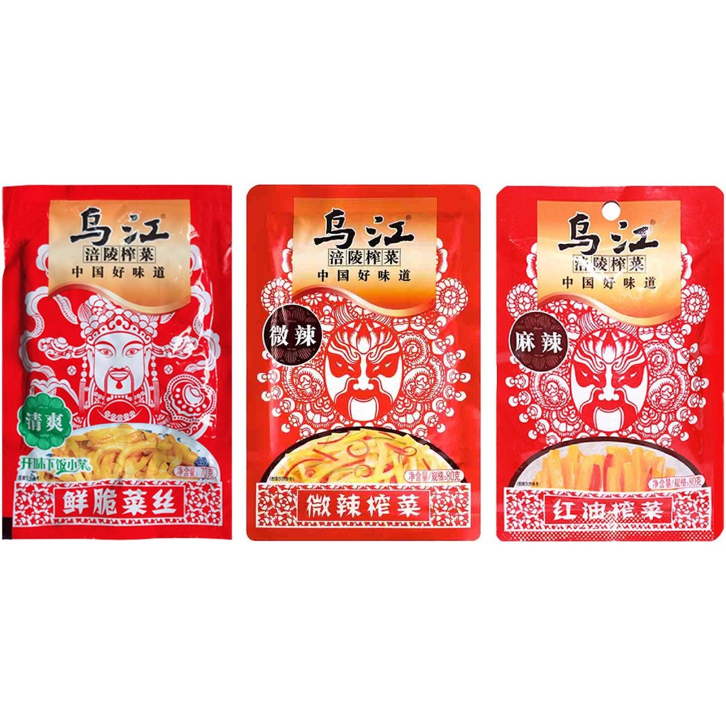WuJiang Chinese Mustard Pickles 乌江榨菜 Fresh 清爽/Spicy 微辣/Mala 麻辣 80g ...