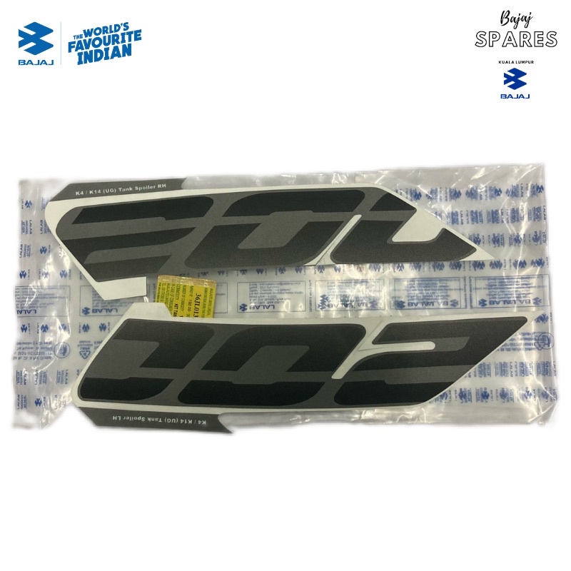 KIT TANK COVER DCL STICKER RH&LH 1 SET NS200 PULSAR BAJAJ 36JL0135 ...