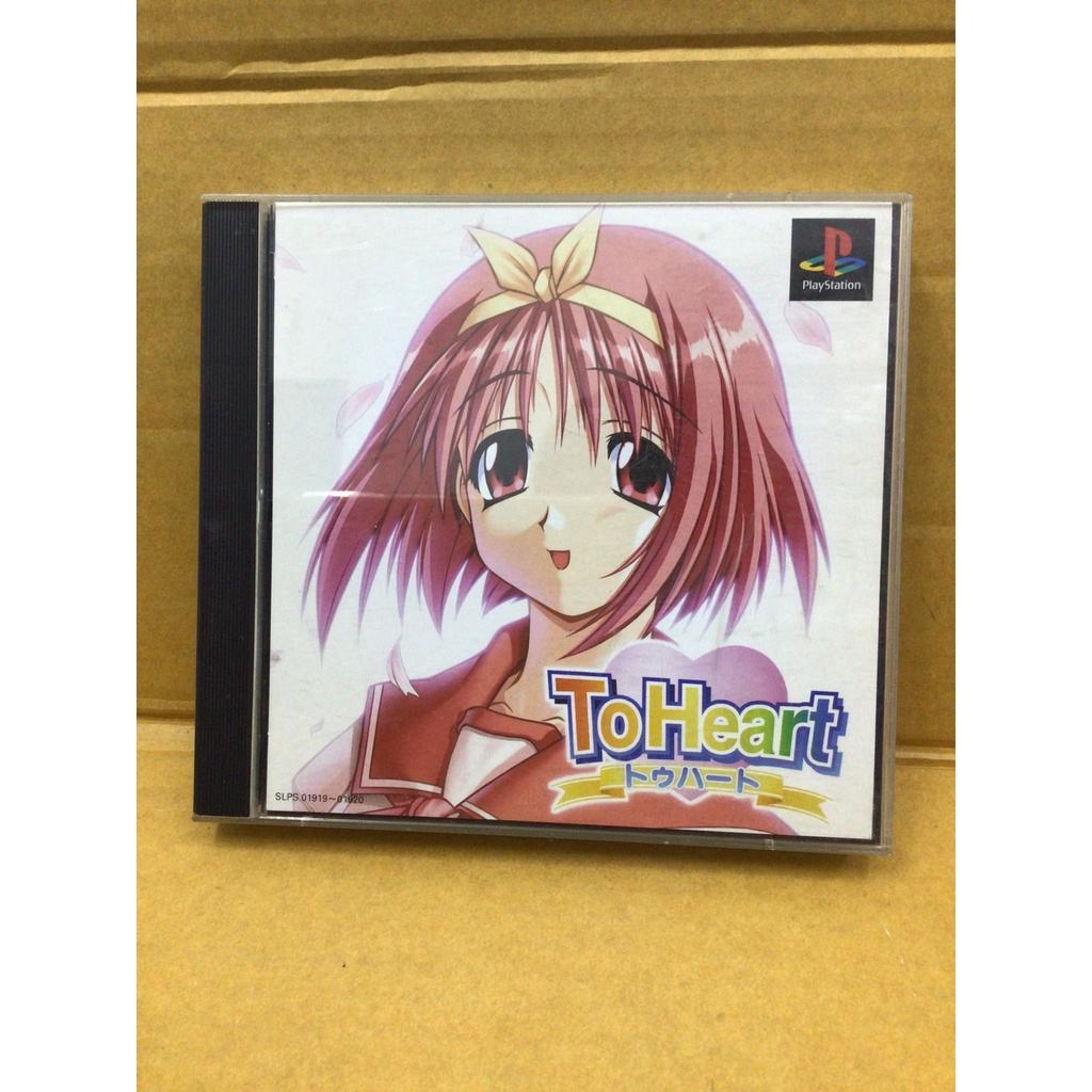 Original Disc [PS1] To Heart (Japan) (SLPS-01919 ~ 20) | Shopee Malaysia