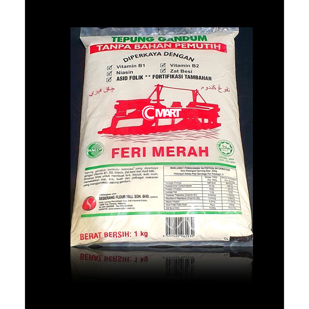 Tepung Gandum Feri Merah 1KG | Shopee Malaysia