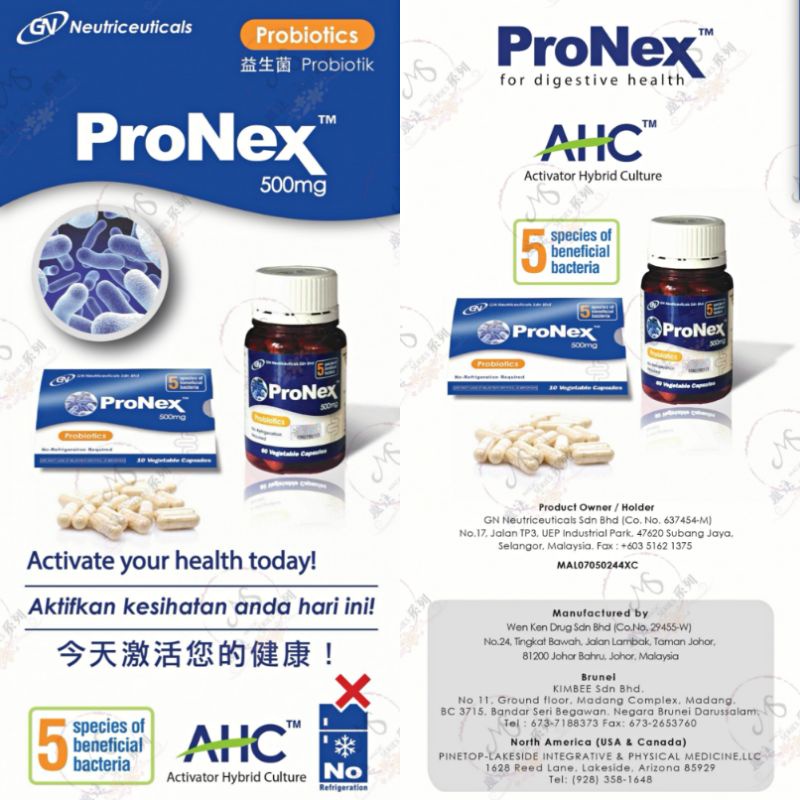🇲🇾 brand💪🏻Pronex probiotics 500mg 60s 【NEW LATEST BATCH!!! EXP03/2025 ...