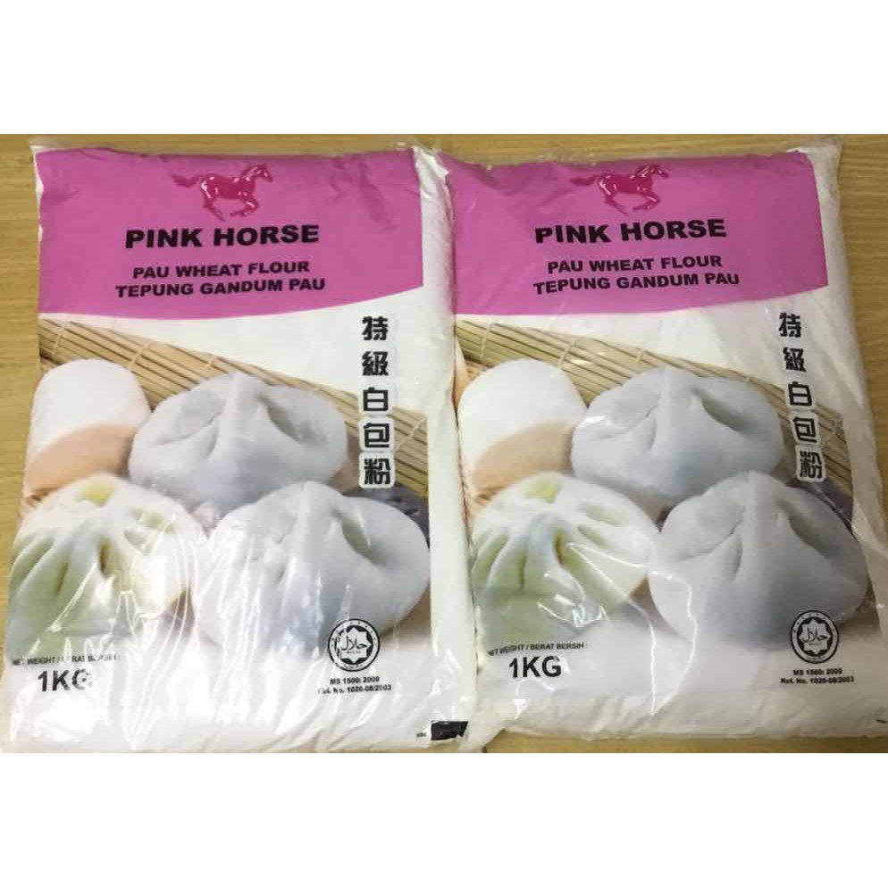 PINK HORSE PAU WHEAT FLOUR /TEPUNG GANDUM PAU/特级白包粉 （TWIN PACK）(2X1KG ...