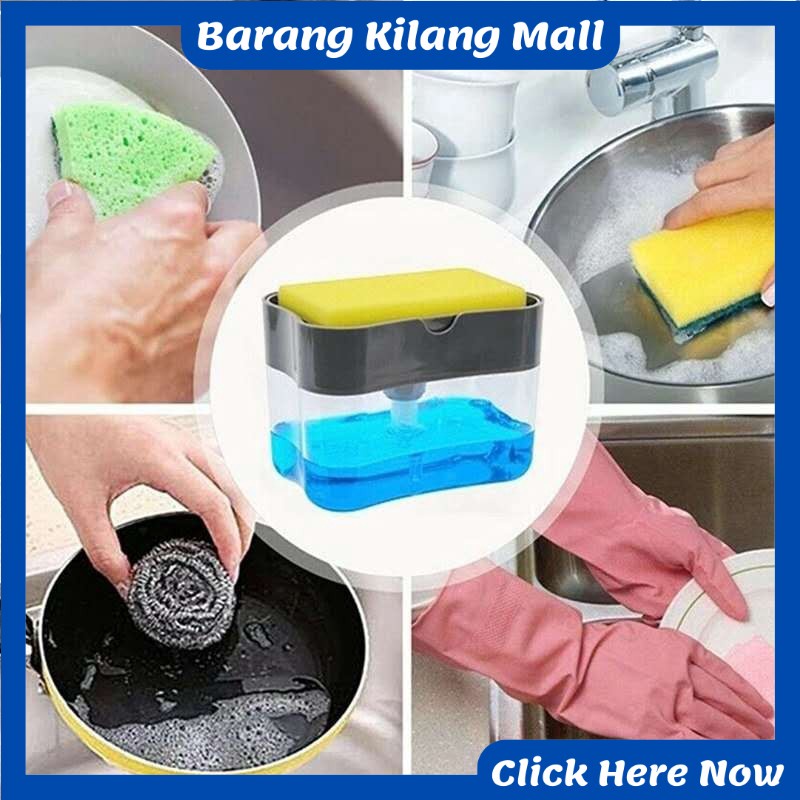 Tempat sabun cuci pinggan Tempat letak sabun basuh pinggan Dishwasher ...