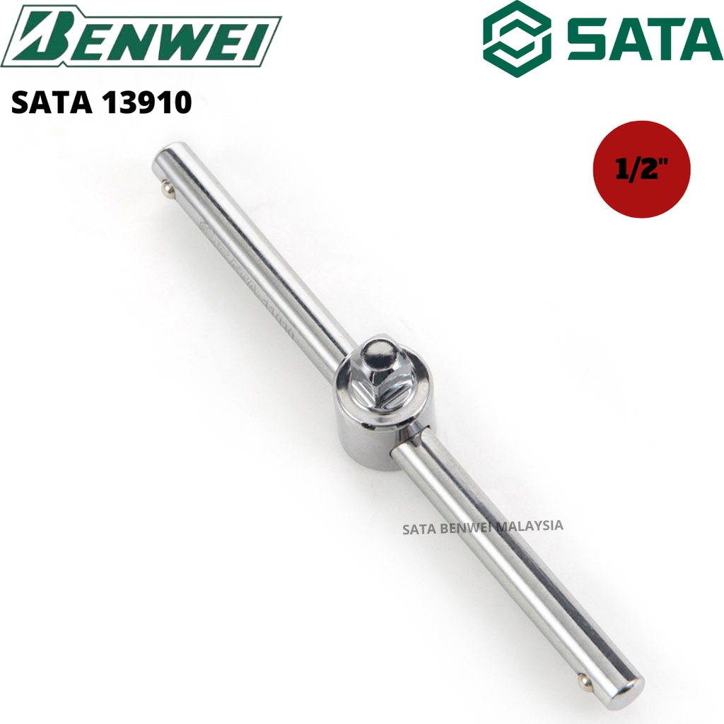 SATA 13910 1/2'' DR. SLIDING T-HANDLE / SATA SLIDING BREAKER BAR ...