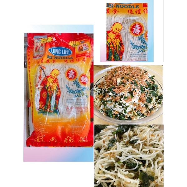 Long Life Noodles长寿面（Ah Pek mi sua）古晋特产 | Shopee Malaysia