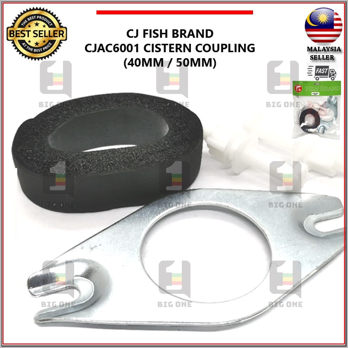 (40MM/50MM) FISH BRAND CJ CJAC 6001 WC TOILET CISTERN TANK COUPLING ...