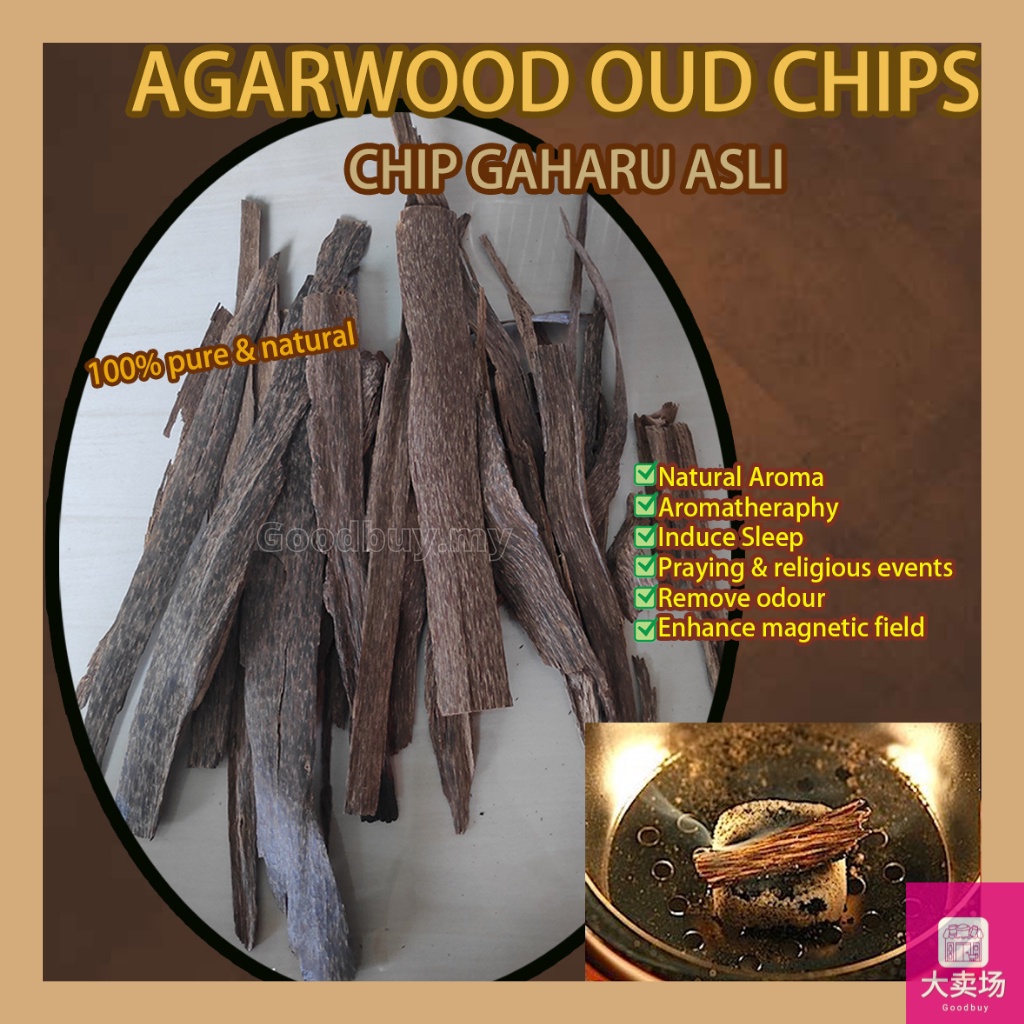 Malaysia Natural Agarwood Oud Chip Aromatheraphy Relax Sleep | Kayu ...