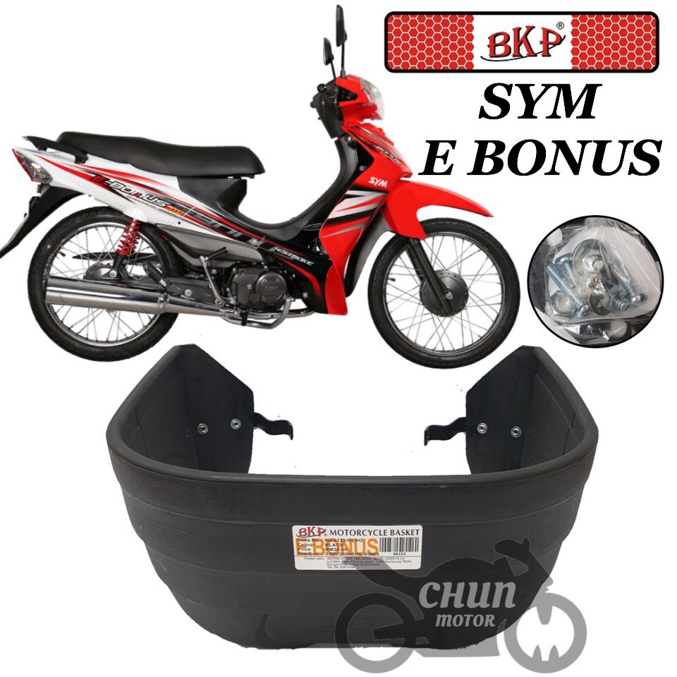 SYM E-BONUS Original BKP BASKET/BAKUL/RAGA MOTORCYCLE PVC + SCREW SET (E-BONUS/Suzuki REVO/Smash ...