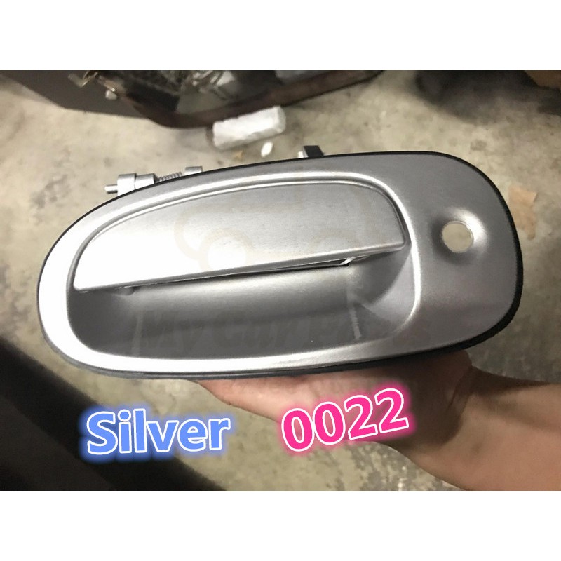 Proton Waja Door Outer Handle | Shopee Malaysia