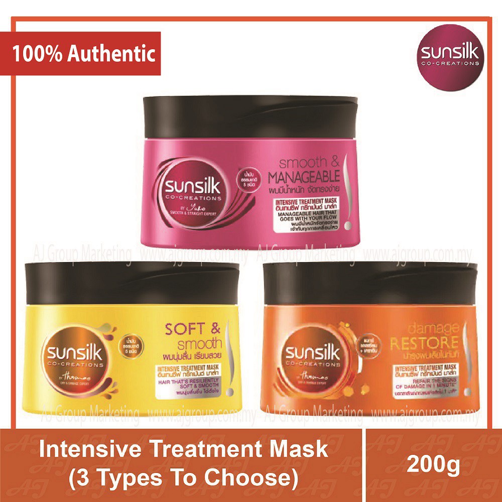 Sunsilk Intensive Treatment Mask (200g) [Smooth Manageable / Soft ...